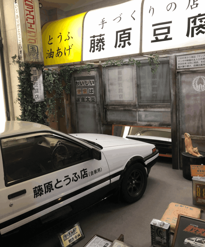 Gunma Road Trip — Real Life Initial D Locations - STREET THRILLS